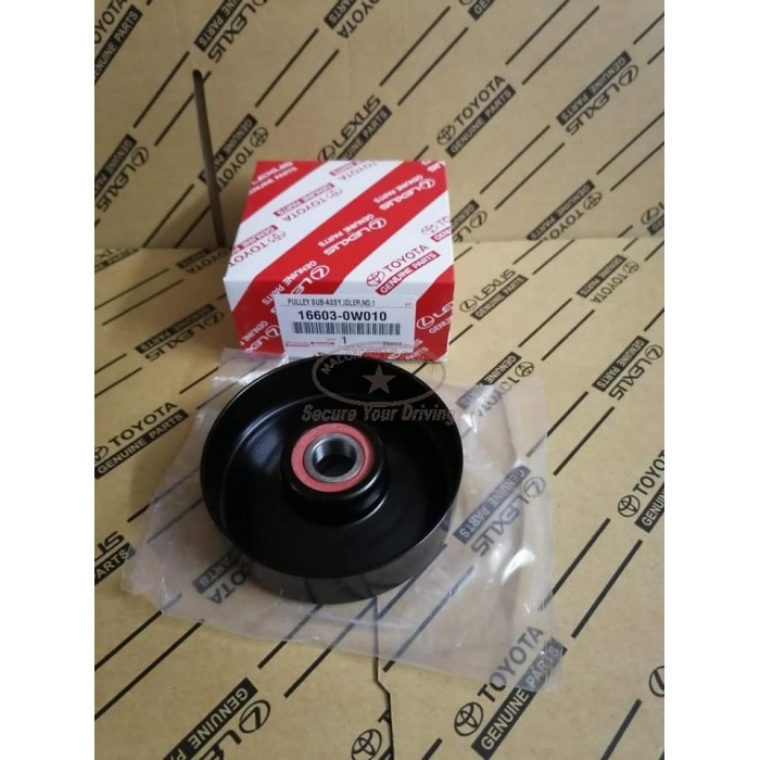 16603-0W010 PULLEY SUB-ASSY, IDLER, NO.1